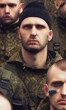 Vsevolod Hryhorijovych Stepanyuk | Historica Wiki | Fandom