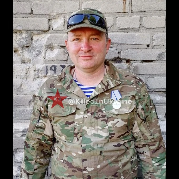 Alexey A. Batin | Historica Wiki | Fandom