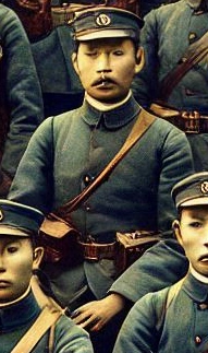 Kyō Kitaoka | Historica Wiki | Fandom