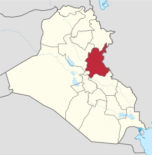 Diyala Governorate | Historica Wiki | Fandom