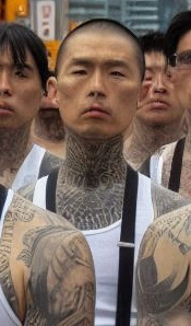 Ling Luo | Historica Wiki | Fandom