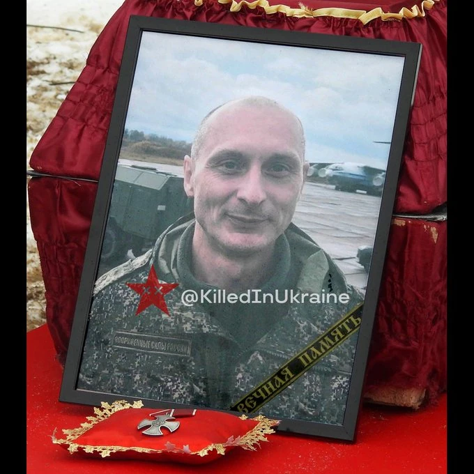 Mikhail V. Gromov | Historica Wiki | Fandom