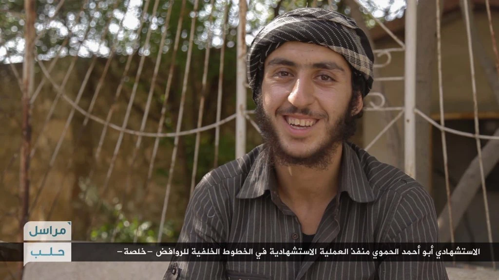 Abu Ahmed | Historica Wiki | Fandom