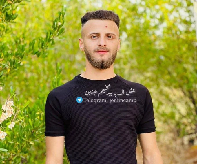 Muhammad Essam Shahmawi | Historica Wiki | Fandom