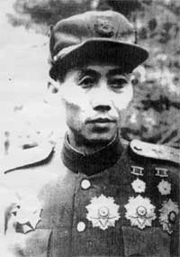 Pang Ho-san | Historica Wiki | Fandom