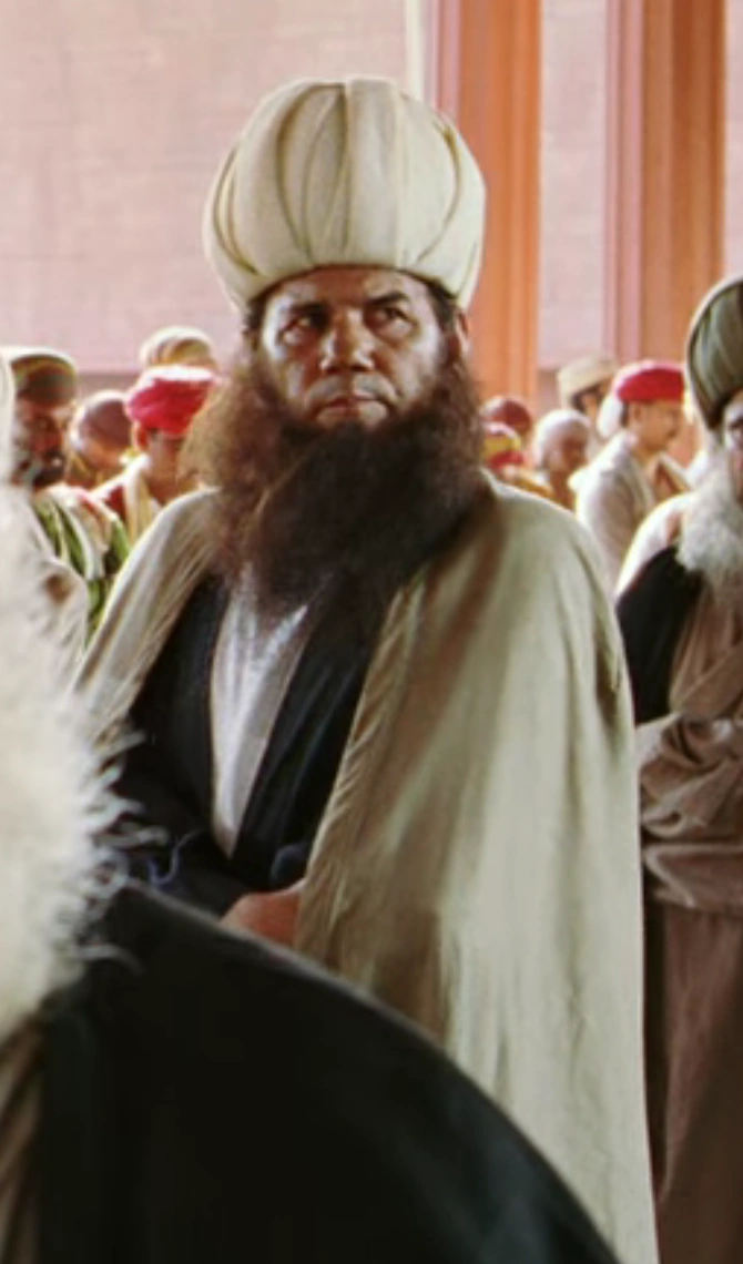 Sheikh Mubarak Sahib | Historica Wiki | Fandom