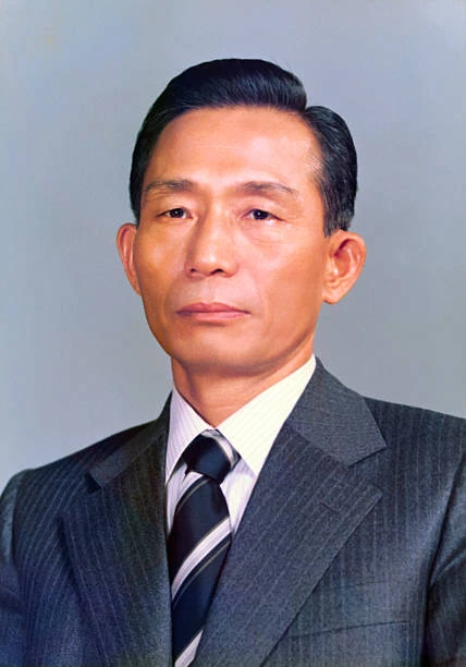 President Park Chung Hee 1961