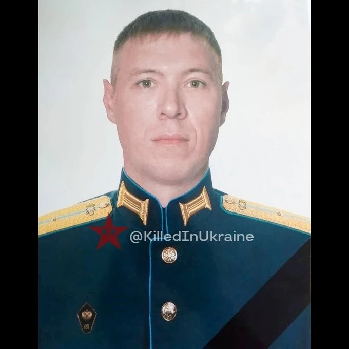 Andrey V. Koshukov | Historica Wiki | Fandom