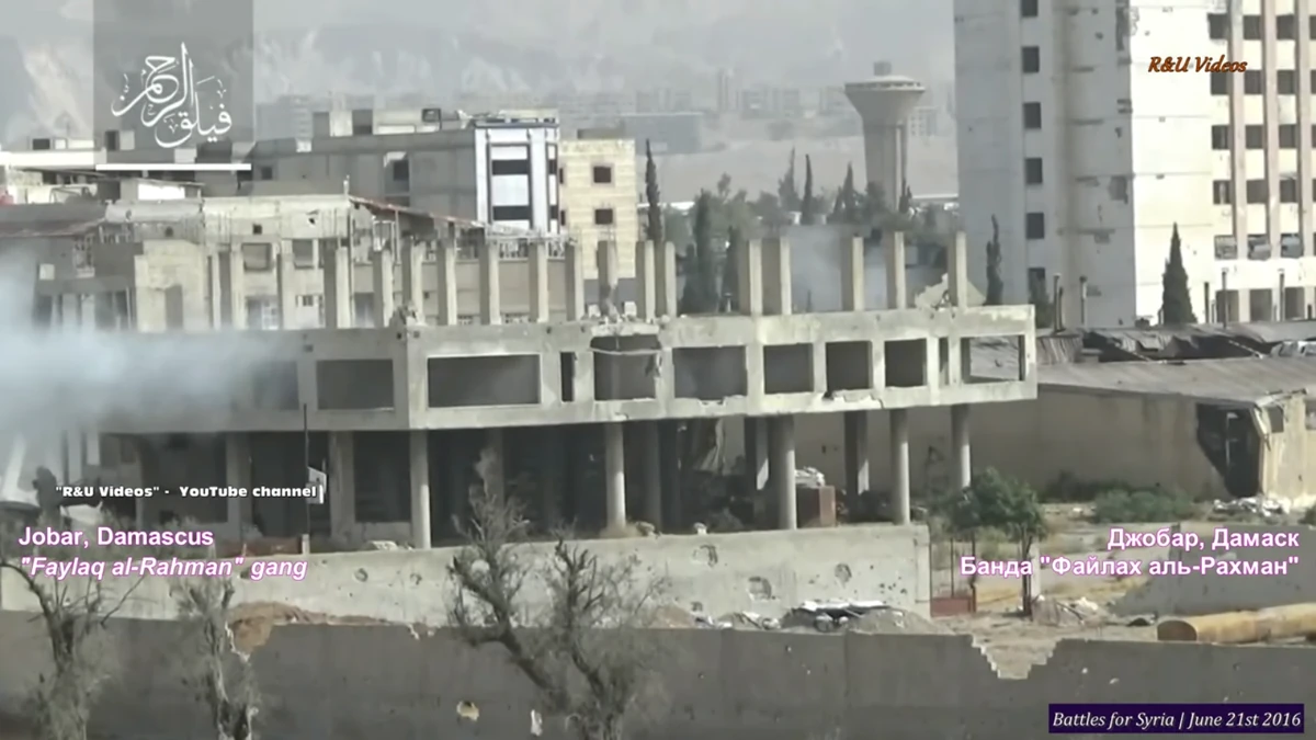 Jobar | Historica Wiki | Fandom