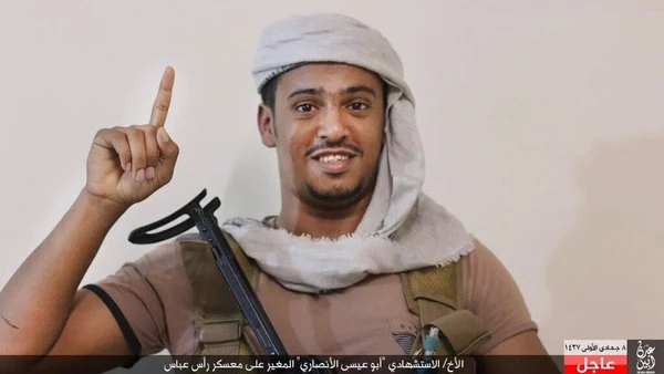 Abo Isa al-Ansari | Historica Wiki | Fandom