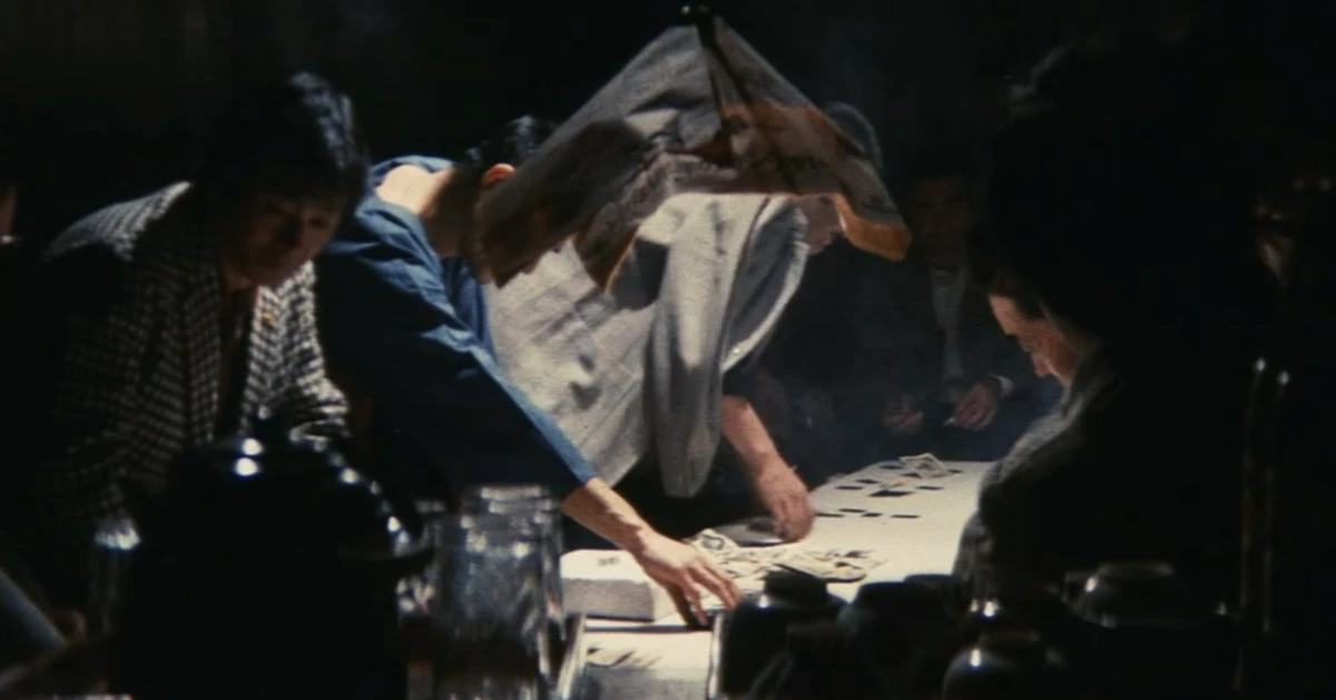 Bakuto | Historica Wiki | Fandom