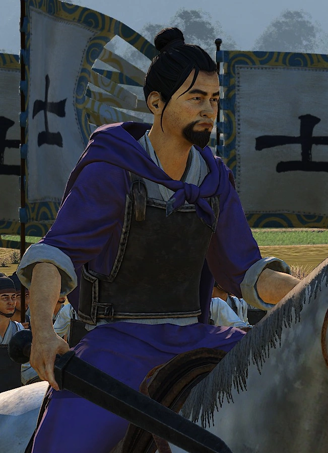 Shi Yi | Historica Wiki | Fandom