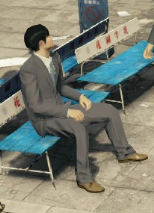 Arata Ito | Historica Wiki | Fandom