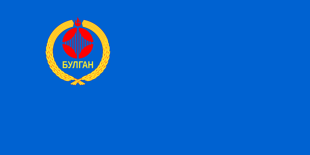 Bulgan Province | Historica Wiki | Fandom