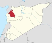 Idlib Governorate | Historica Wiki | Fandom