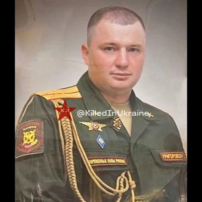 Sergey O. Grigorovsky | Historica Wiki | Fandom