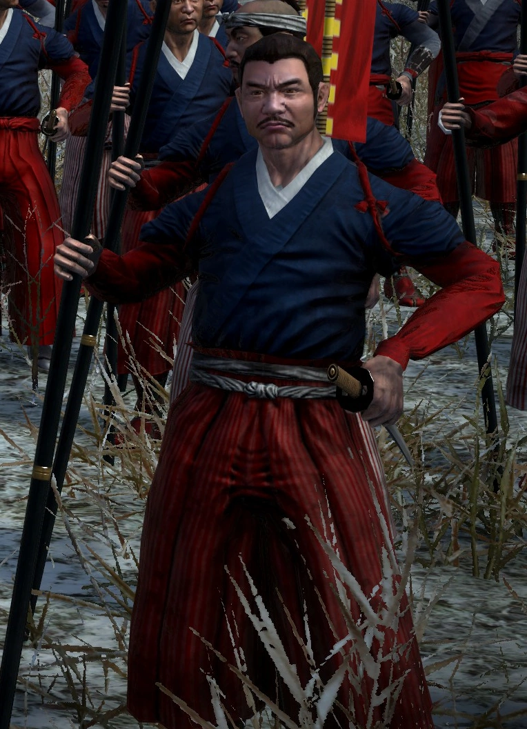 Watanabe Ujinaga | Historica Wiki | Fandom