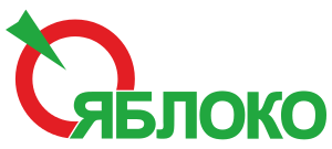 Yabloko | Historica Wiki | Fandom