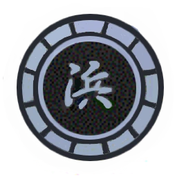 Hamazaki-gumi | Historica Wiki | Fandom