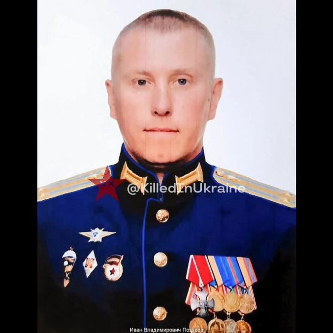 Ivan V. Pozdeev | Historica Wiki | Fandom