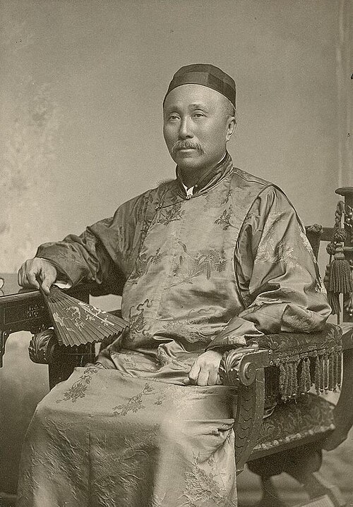 Wu Ting Fang Historica Wiki Fandom