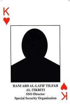 Hani Abd al-Latif Tilfah | Historica Wiki | Fandom