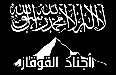 Ajnad al-Kavkaz | Historica Wiki | Fandom