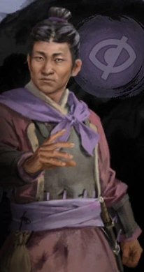 Chang Xia | Historica Wiki | Fandom