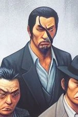 Tang Ki-Nam | Historica Wiki | Fandom