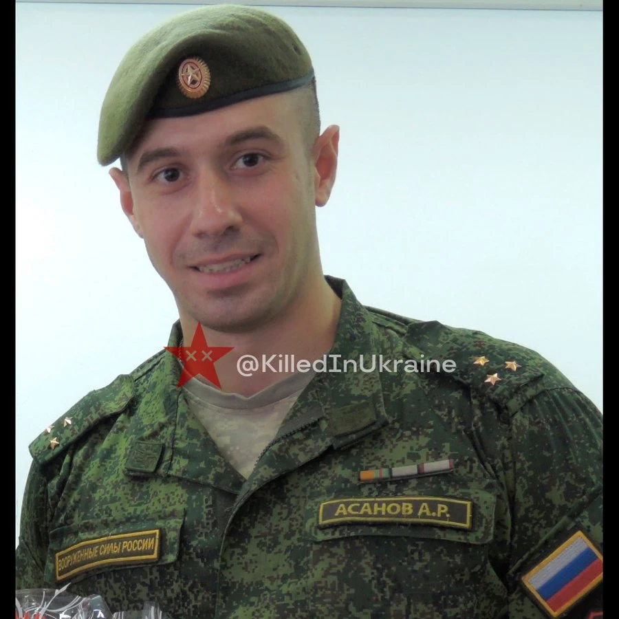 Arsen Asanov | Historica Wiki | Fandom