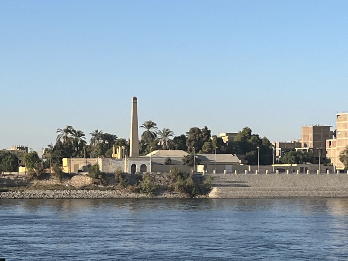 Hajj Ali Mosque (ar-Rayaynah) | Historica Wiki | Fandom