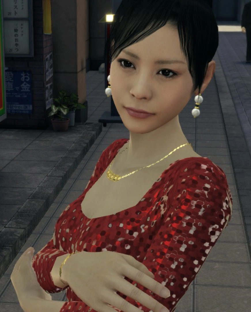 Ume Shima | Historica Wiki | Fandom