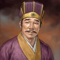 Han Yin | Historica Wiki | Fandom