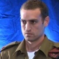 Omri Michaeli | Historica Wiki | Fandom