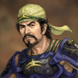 Zhang Yan | Historica Wiki | Fandom