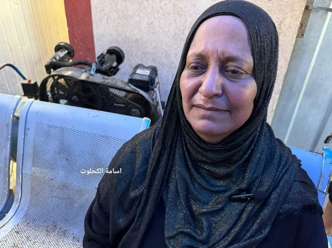 Fathiya Abu Mousa | Historica Wiki | Fandom