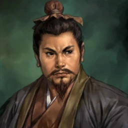 Han Song | Historica Wiki | Fandom