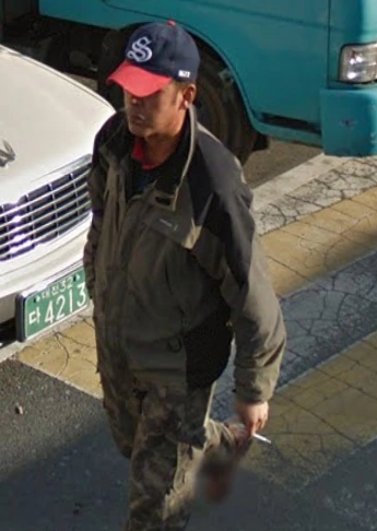 Muk Chihu | Historica Wiki | Fandom