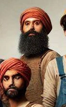 Saran Lathar | Historica Wiki | Fandom