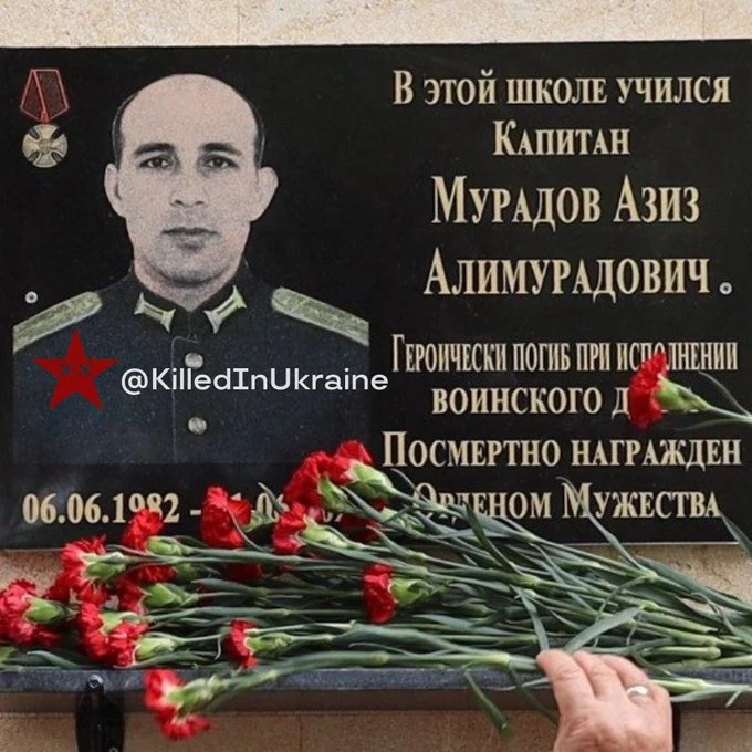 Aziz A. Muradov | Historica Wiki | Fandom