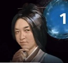 Huo Shanshu | Historica Wiki | Fandom