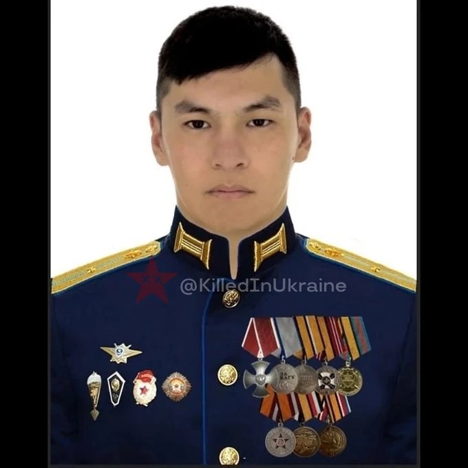 Amgalan G. Dashiev | Historica Wiki | Fandom