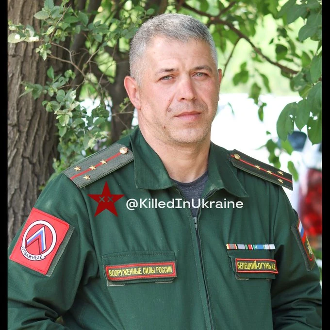 Alexey V. Beletsky-Ogun | Historica Wiki | Fandom