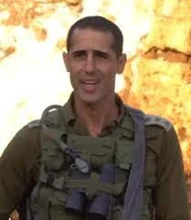 Roi Levy | Historica Wiki | Fandom