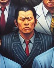 Sakane Takechi | Historica Wiki | Fandom