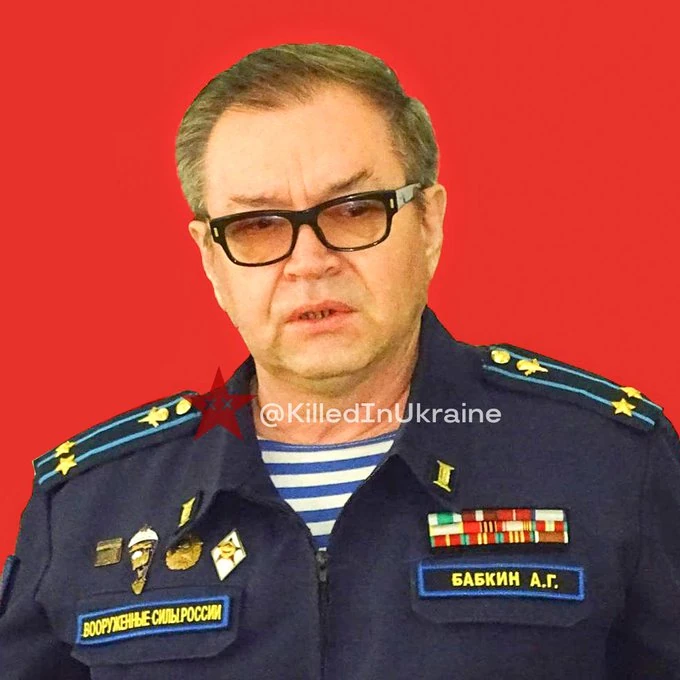 Andrey G. Babkin | Historica Wiki | Fandom