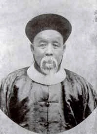 Song Qing | Historica Wiki | Fandom