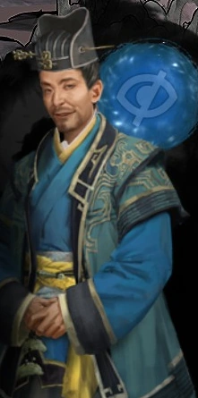 Wei Guan | Historica Wiki | Fandom