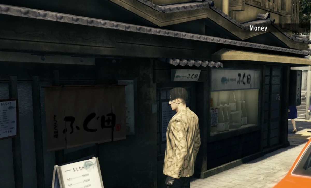 Fuguta | Historica Wiki | Fandom