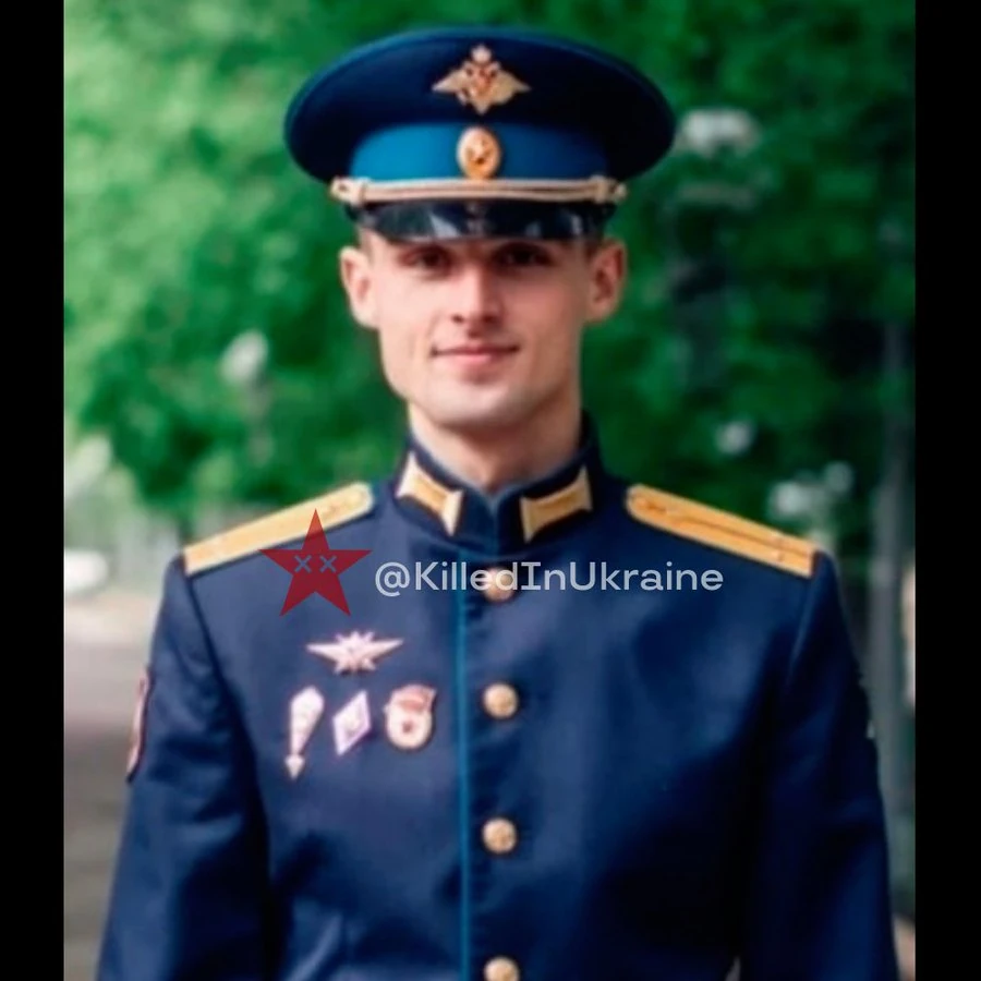 Ruslan Poliakov | Historica Wiki | Fandom